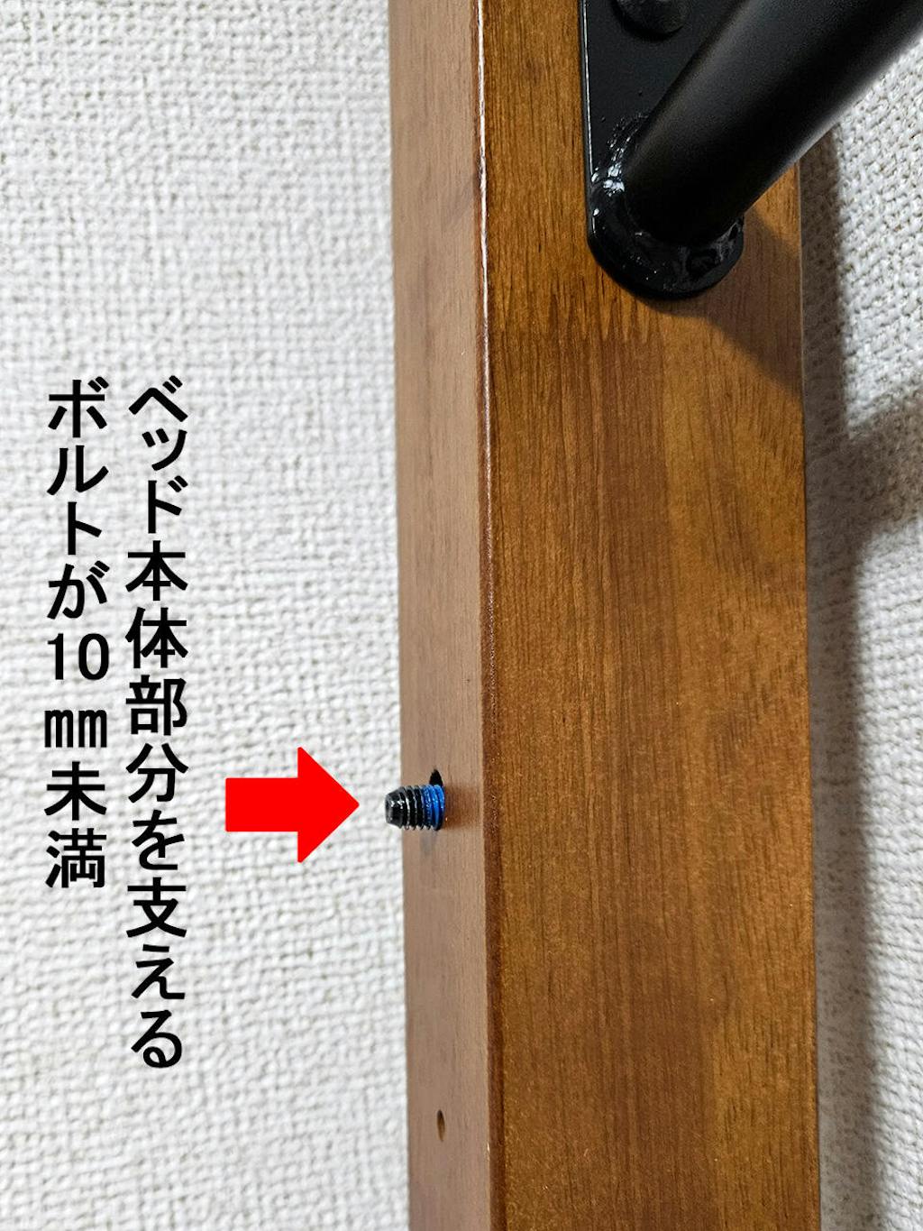 高さが選べる 異素材MIX ロフトベッド 『Secrete スクレート』ロータイプ/選べる高さ3Type シングルサイズのロフトベッド|RASIK（ラシク）