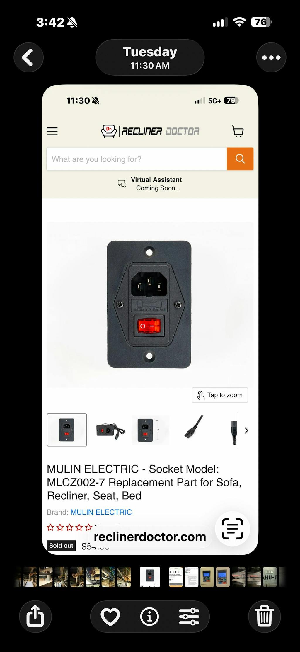MULIN ELECTRIC - Power Cable Model: HPS2000AMTW 3 PRONG - Power Cable ...