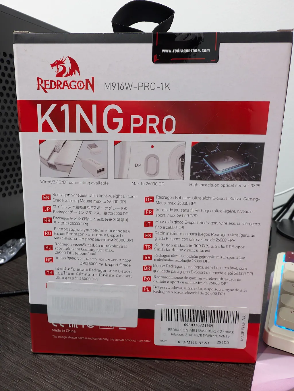 Redragon K1NG M916 PRO 1K Hz 3-Mode Wireless Gaming Mouse – Redragonshop