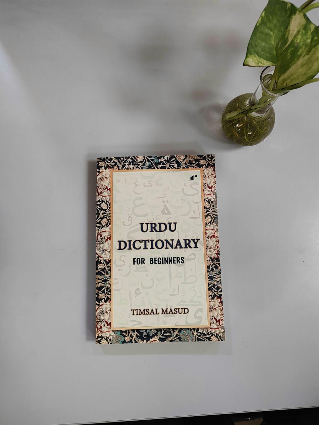 Urdu Dictionary for Beginners Book Online available at rekhtabooks.com