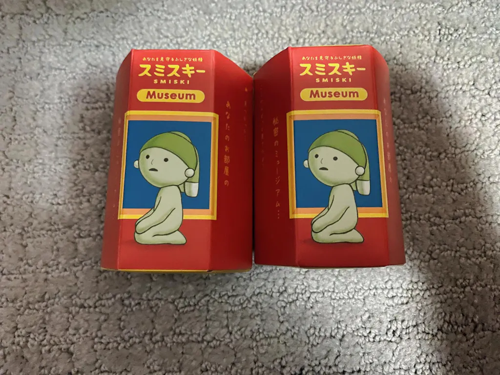 SMISKI Museum Series Blind Box | Art Inspired Glow Figures – ri-son