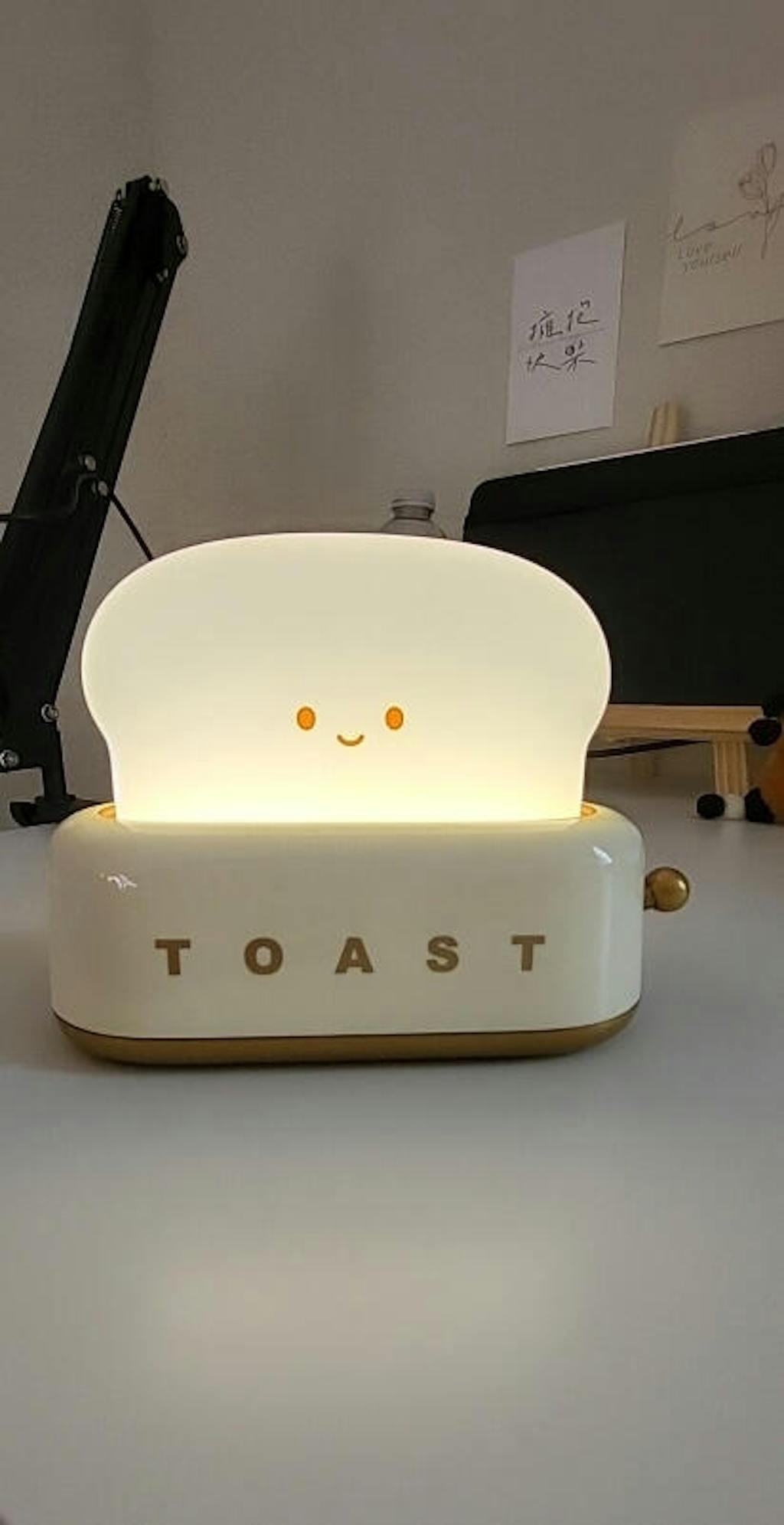 Kawaii Toaster Night Light Lamp - Shop Online on roomtery
