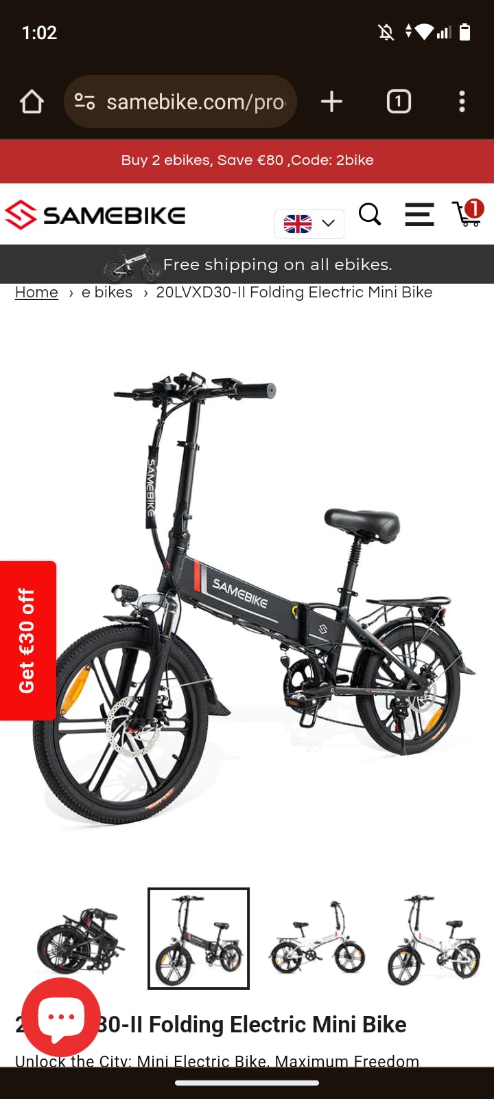 SAMEBIKE 20LVXD30-II 20" Folding Electric Mini Bike