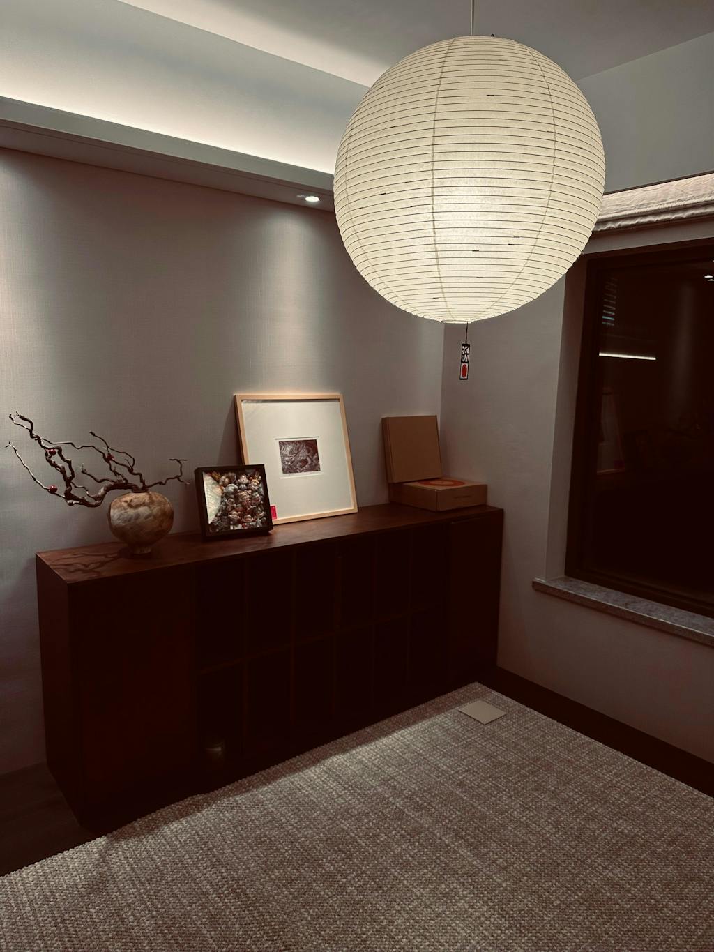 Akari A Pendant Light – SamuLighting