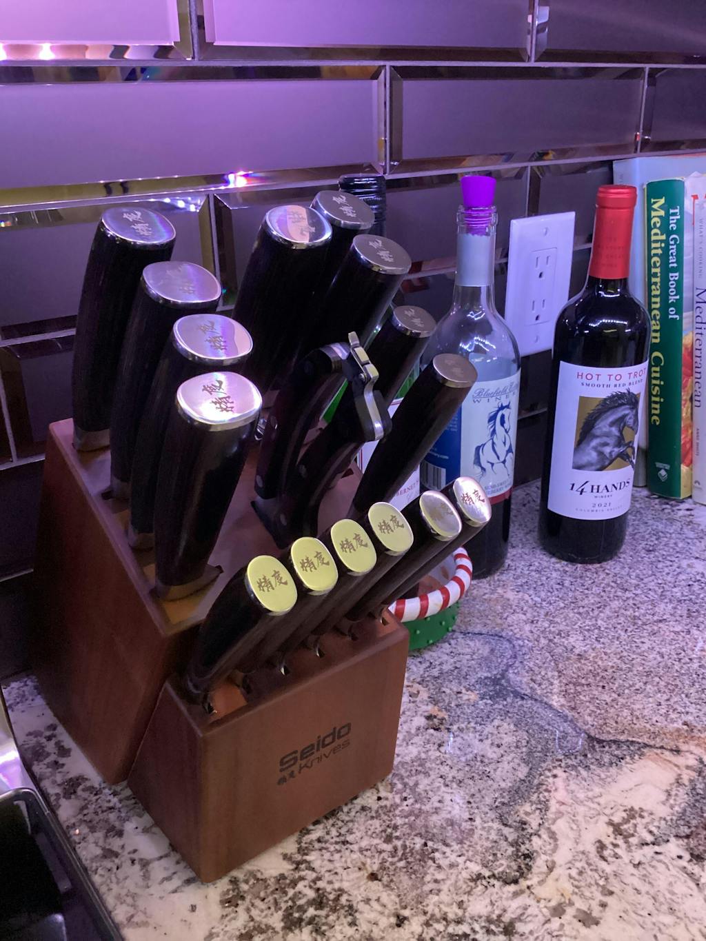 17-Piece Master Chef Knife Block Set | Seido Knives