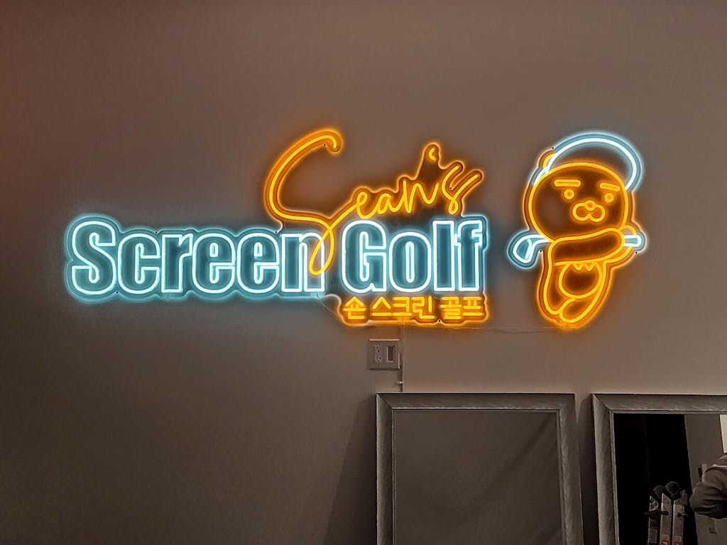 Self Custom LED Neon Signs – Self Signs