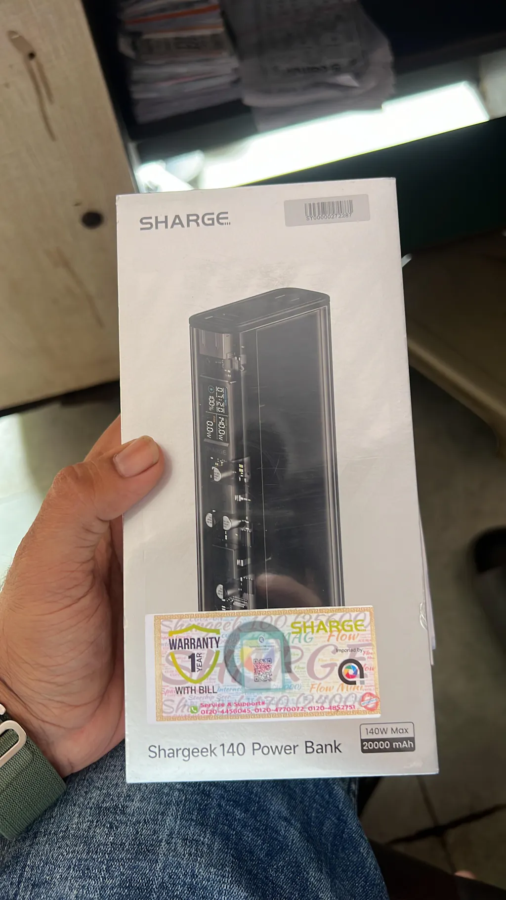 Shargeek 140
