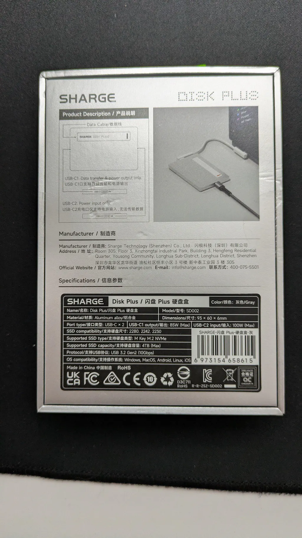 SHARGE Disk Plus World’s thinnest 0.24” Data + charging (PD 100W ...