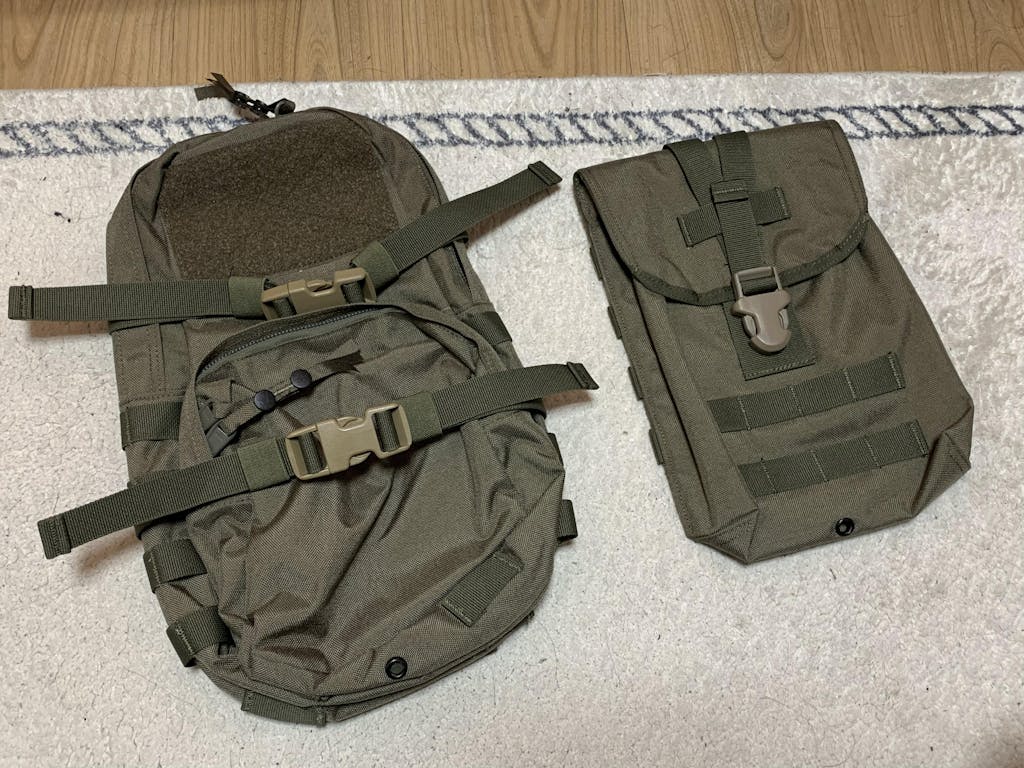 RLCS RBSS MAP backpack 75th Ranger Gear