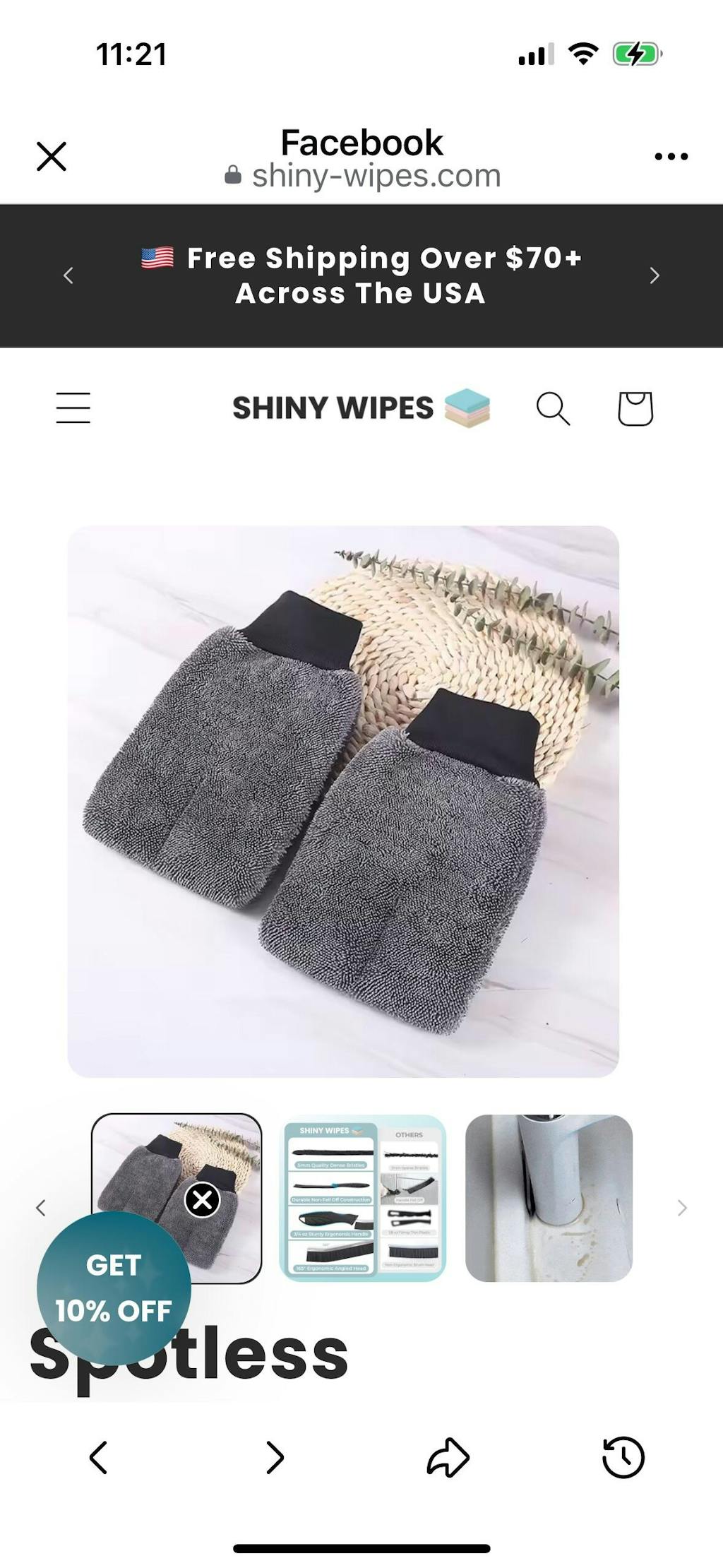 Shiny Bath™ Drying Towel – Shiny Wipes™