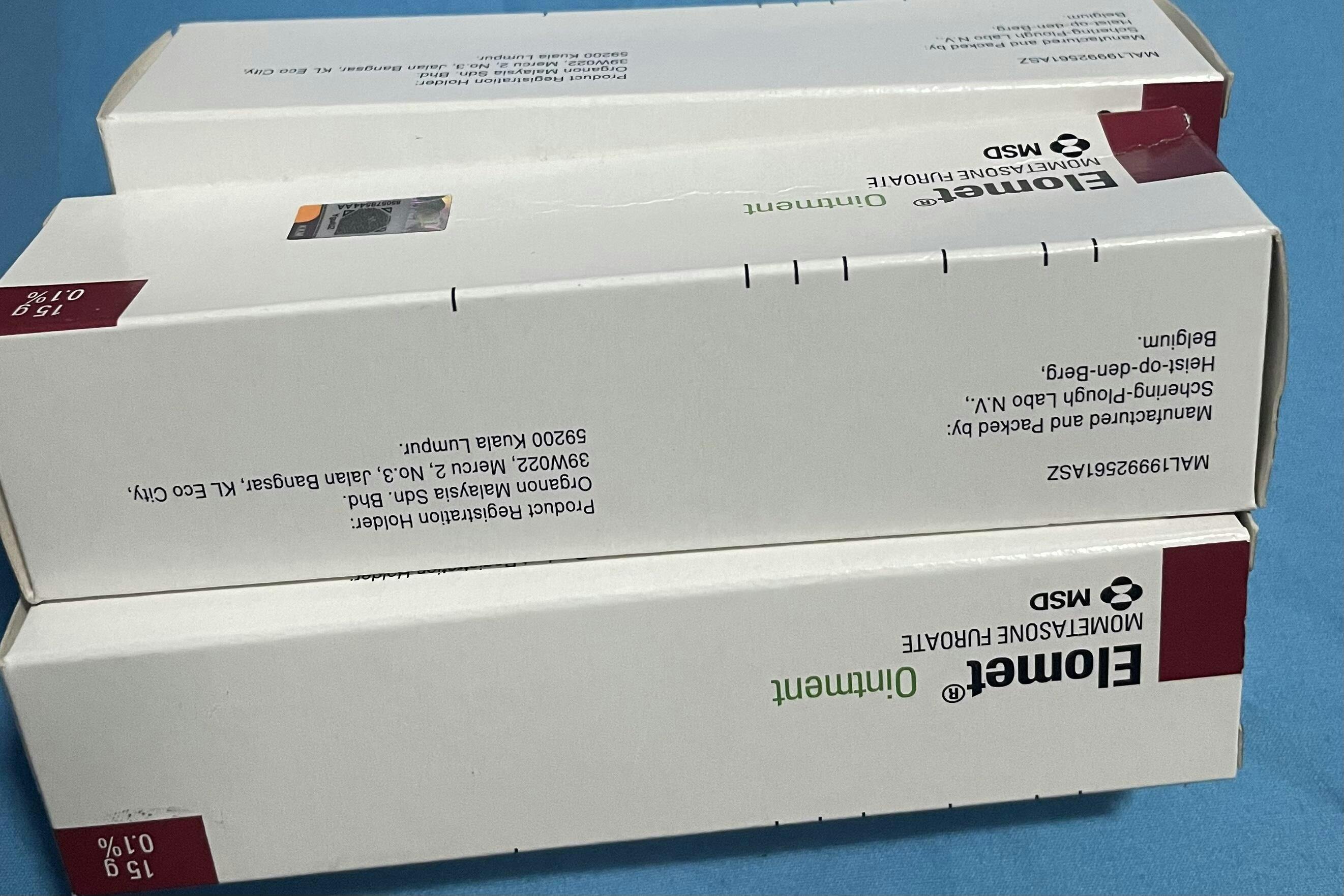 Elomet Ointment / Cream / Lotion | Cheapest in Singapore