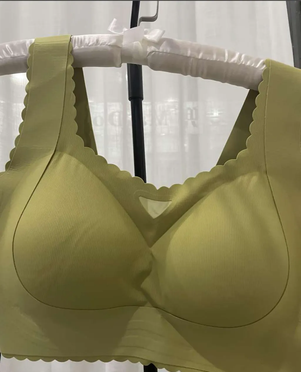 Sweet Smooth - Scalloped Design Natural Uplift Bra – Shop Sweet Curves