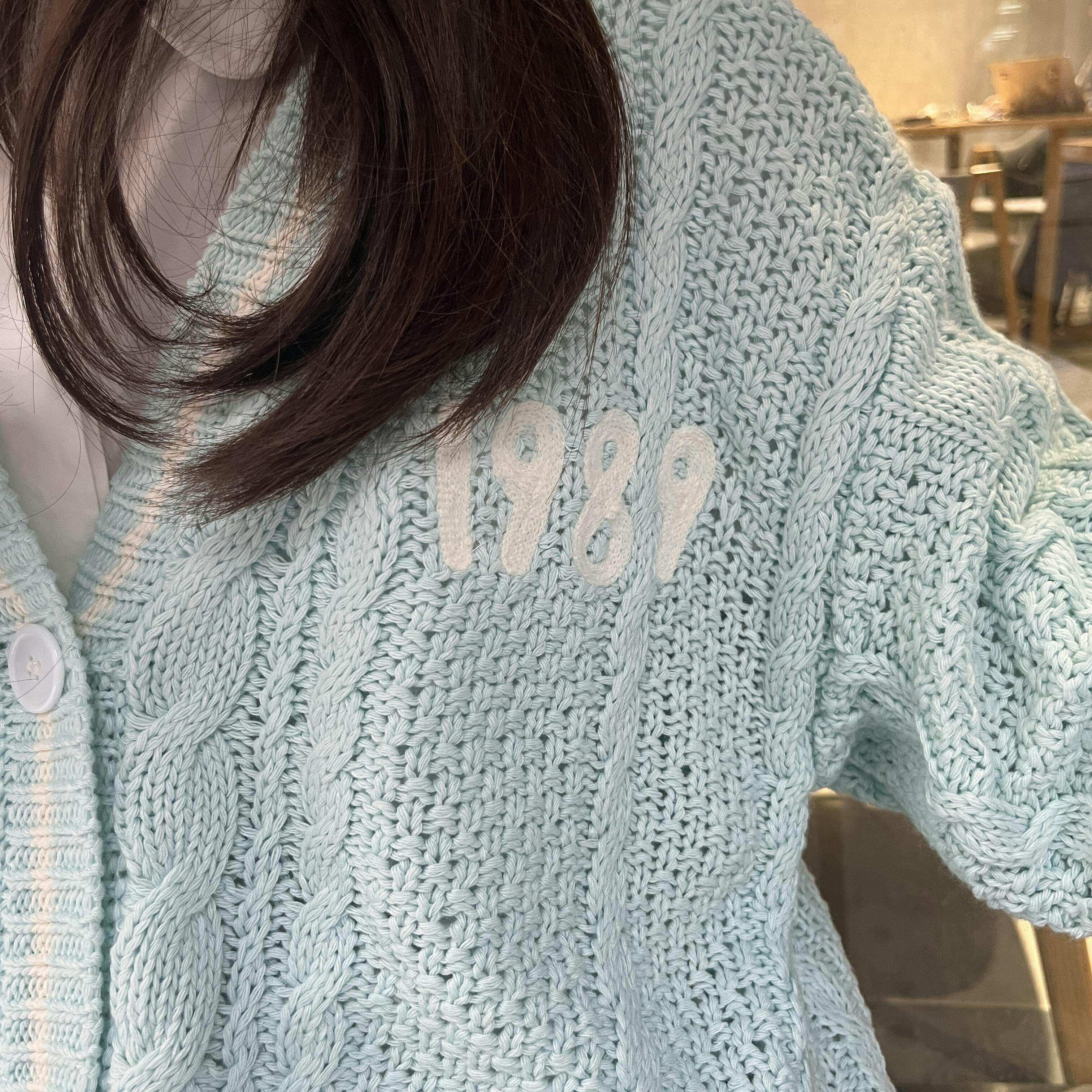 Taylor Swift 1989 Cardigan – Shoptown Boutique