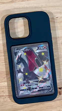 SHOWCASED | The Trading Card Phone Case – Showcased Cards