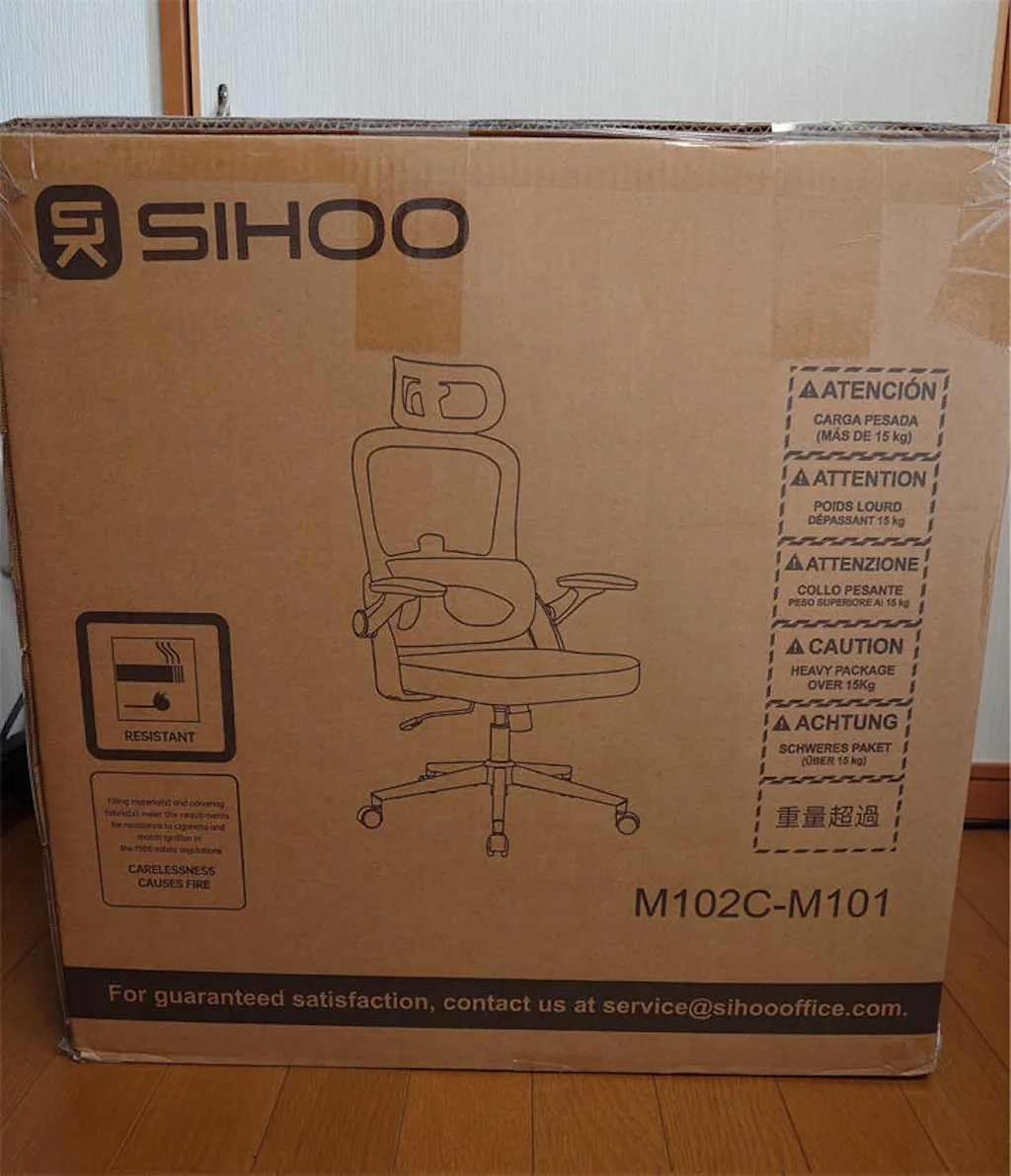SIHOO M102C オフィスチェア