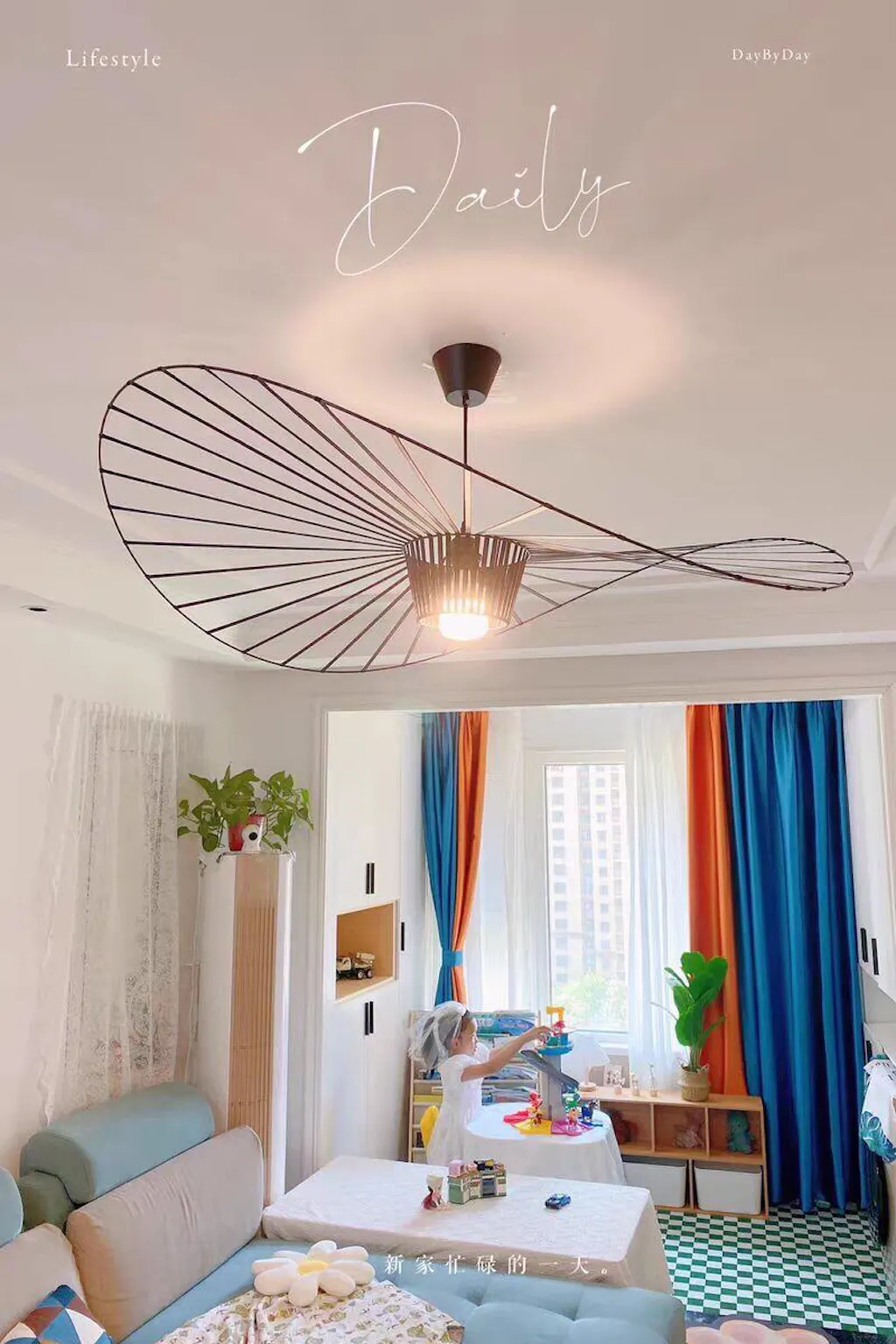Suspension Vertigo | Lustre Vertigo | Simig Éclairage