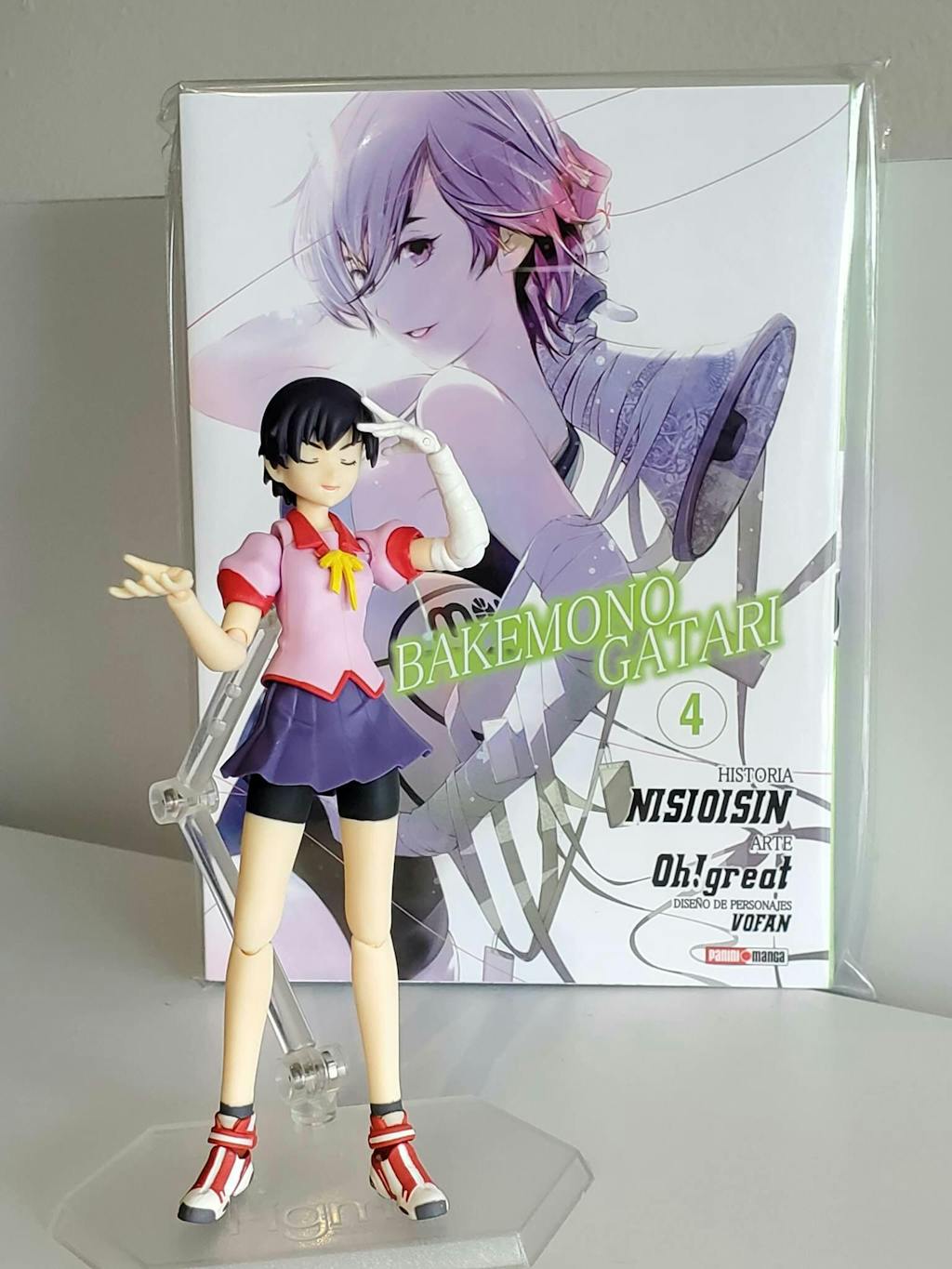 Bakemonogatari - Kanbaru Suruga - Figma - 109 (Max Factory) - Solaris Japan