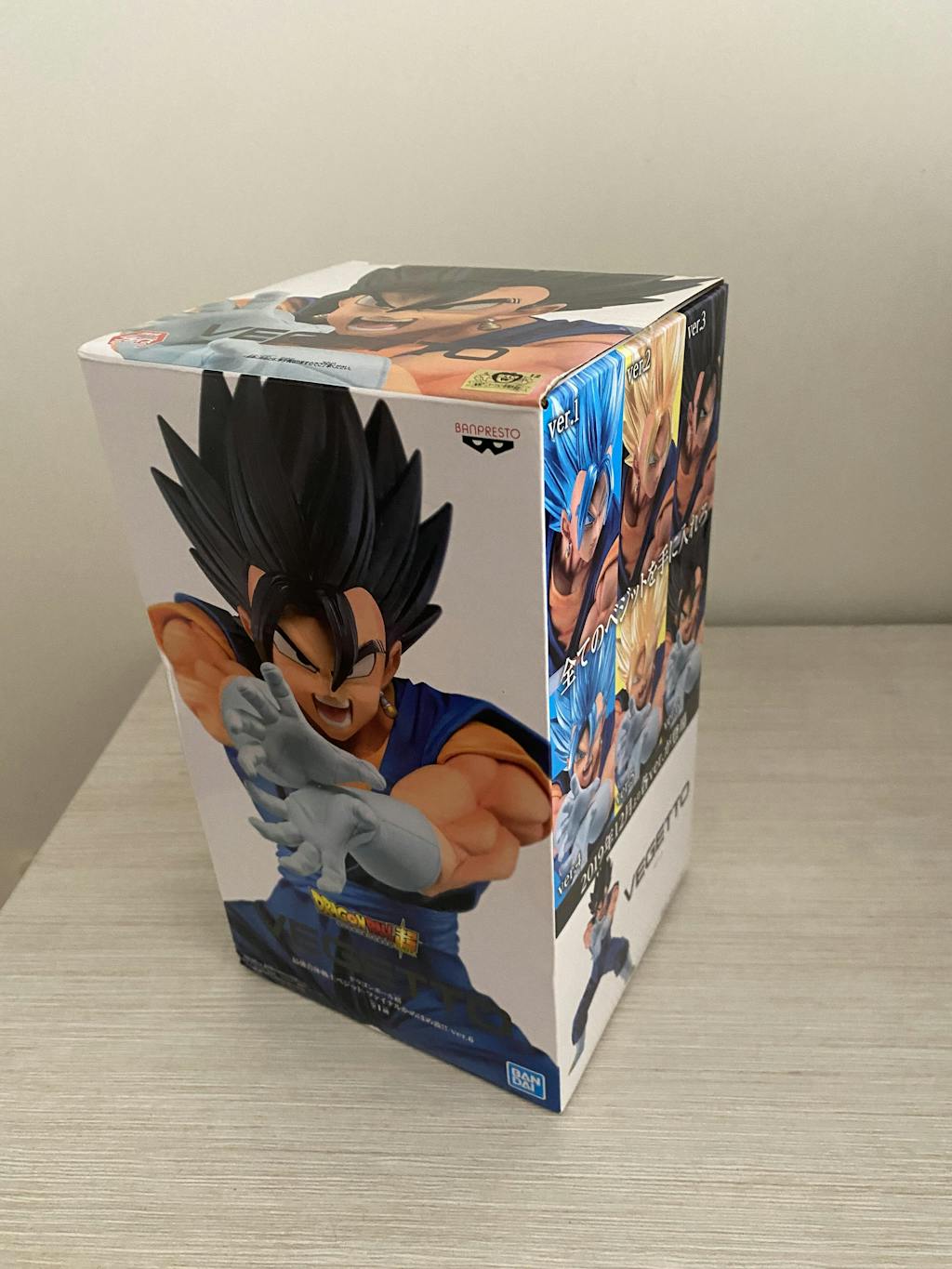 Dragon Ball Super - Vegito - Vegetto - Final Kamehameha!! ver.6 (Banda ...