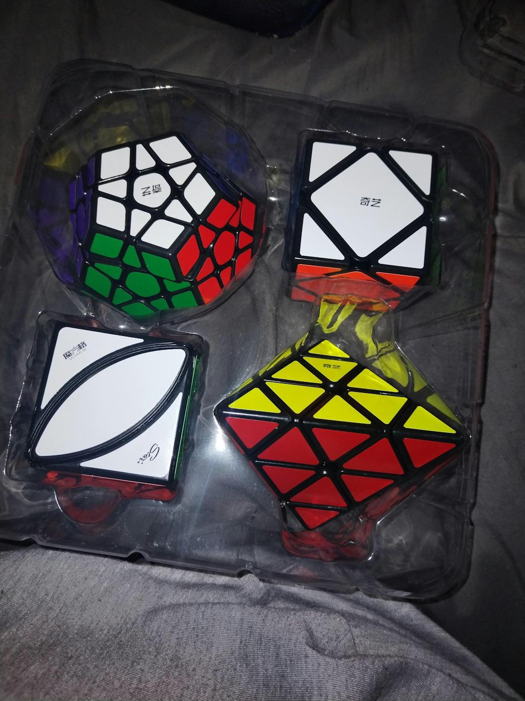 Qiyi Non Cube Shape Gift Pack Black: Pyraminx, Skewb, Megaminx, Ivy Cu ...