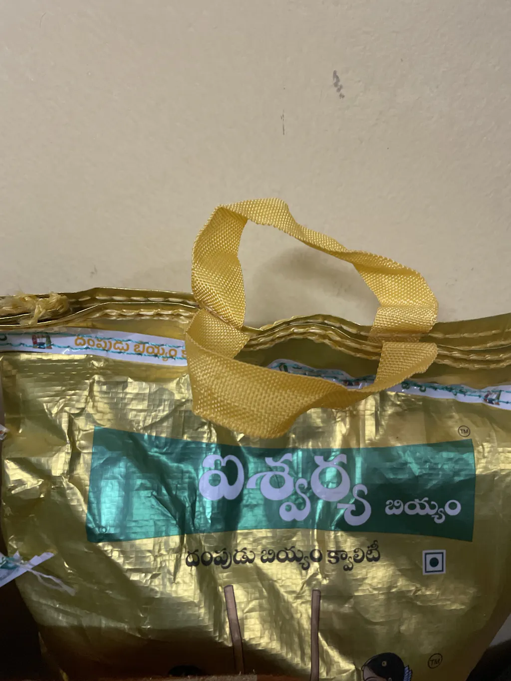 Hand Pound Rice with Soulful Taste & Purity – Sri Aishwarya Foods