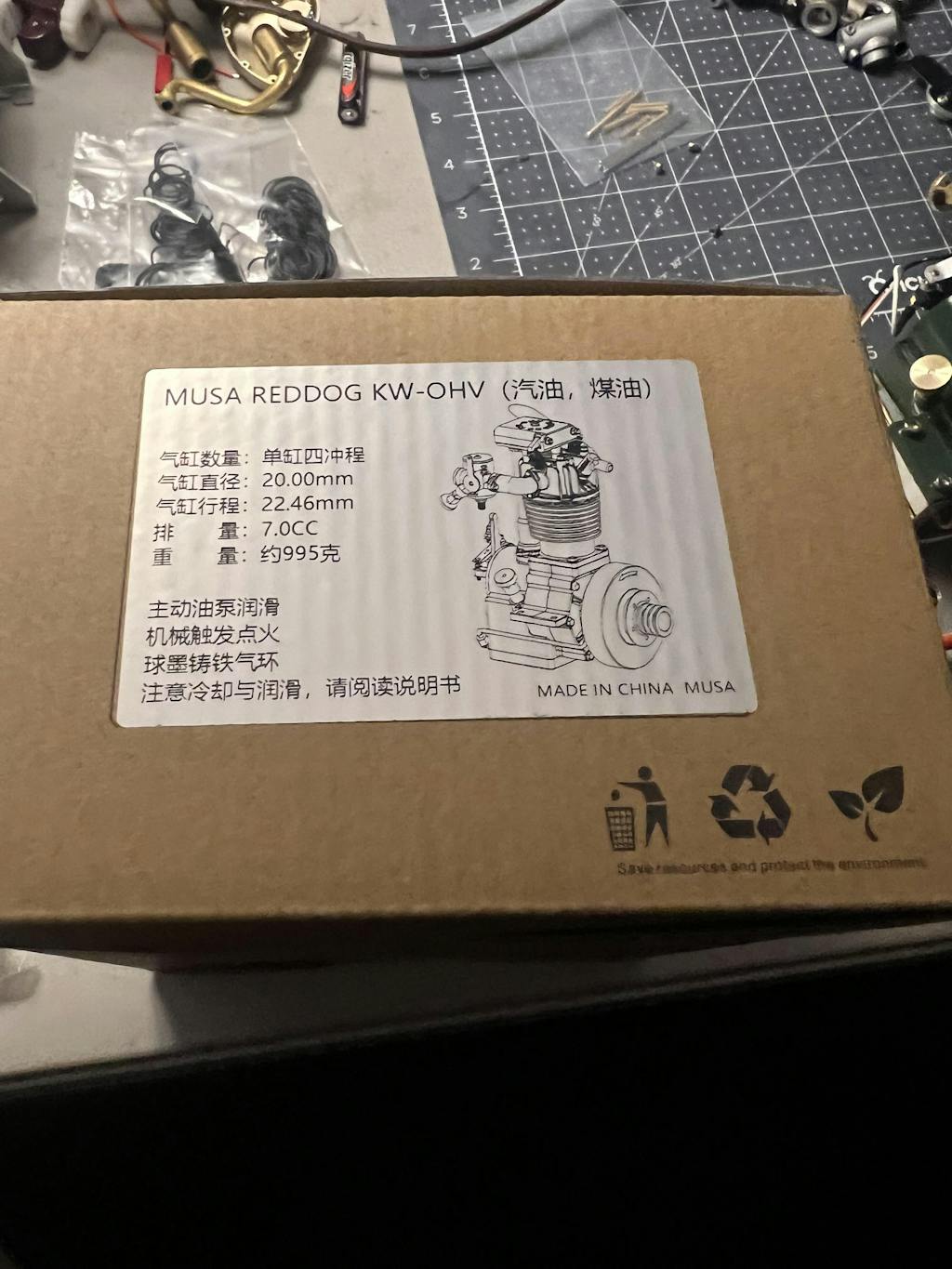 MUSA FV1A KW-OHV 7cc Air-cooled OHV Four-stroke Single-cylinder ...