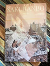 Sakuranbo Magazine – Styled By Sakuranbo