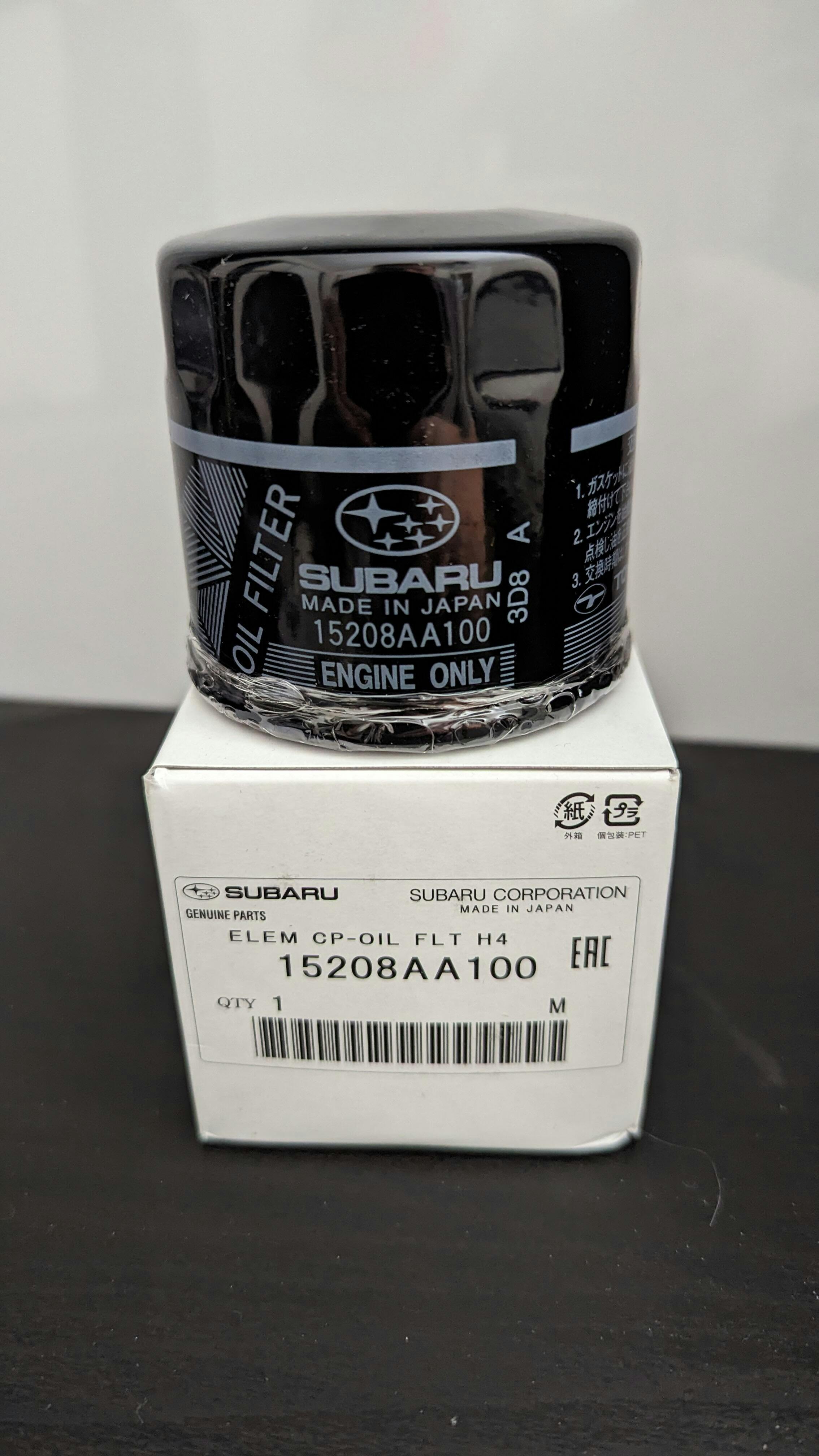 Subaru JDM Tokyo Roki Oil Filter Most EJ20 / EJ25 Subaru Models ...