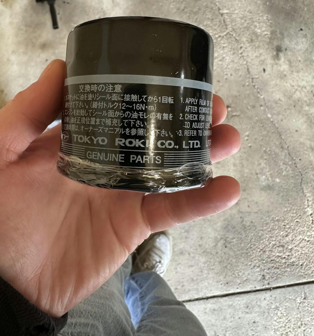 Subaru OEM Genuine Oil Filter Most Subaru Models - Subimods.com