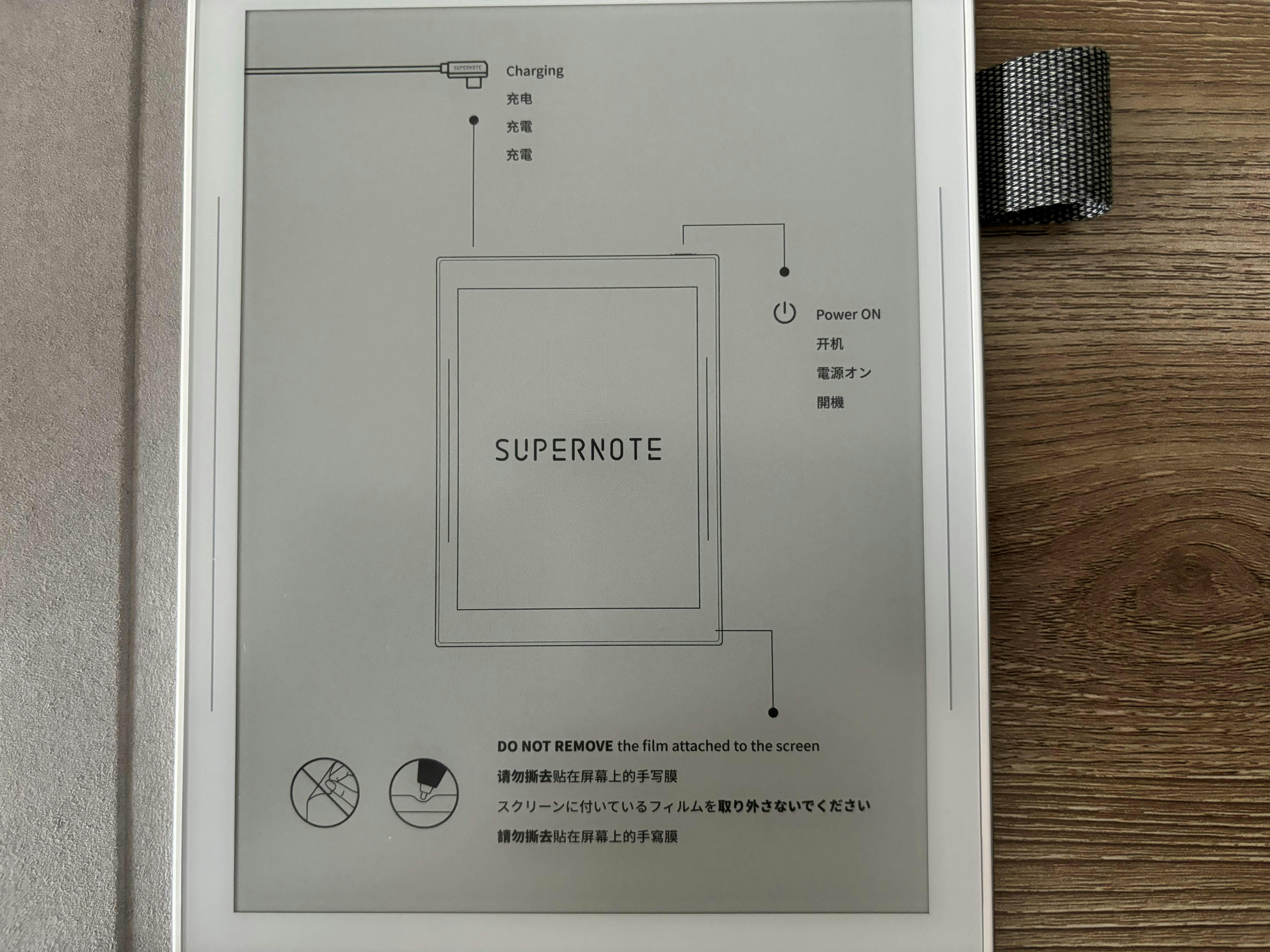 Supernote Nomad – Supernote Japan