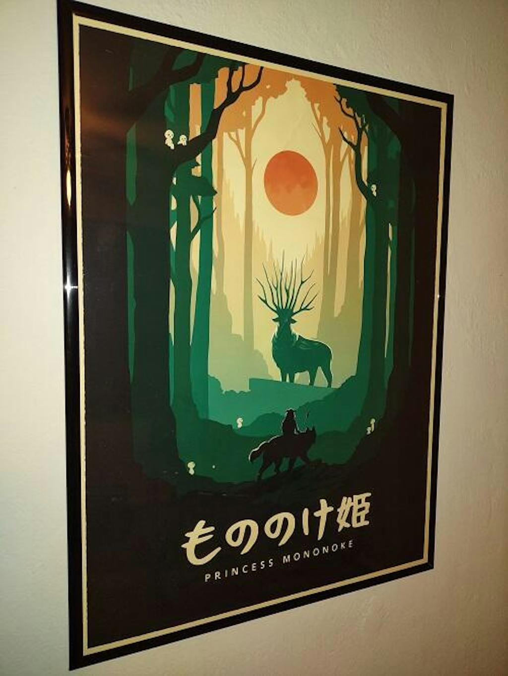 Princess Mononoke Minimalist Poster – Sylvan Design Co.
