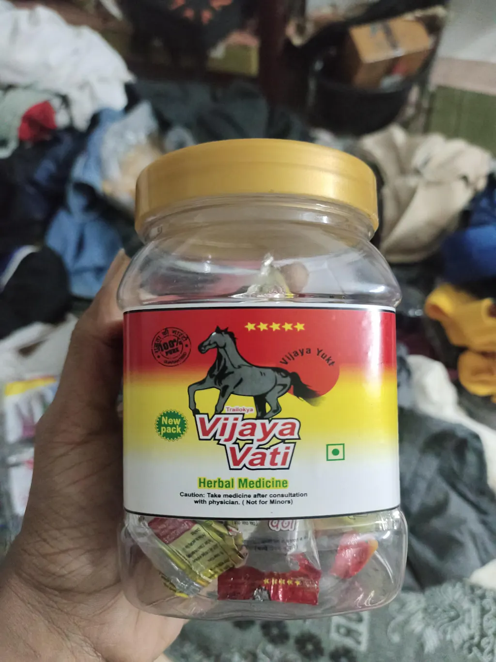 Vijya Vati TRAILOKYA VIJAYA VATI – The Baba traders