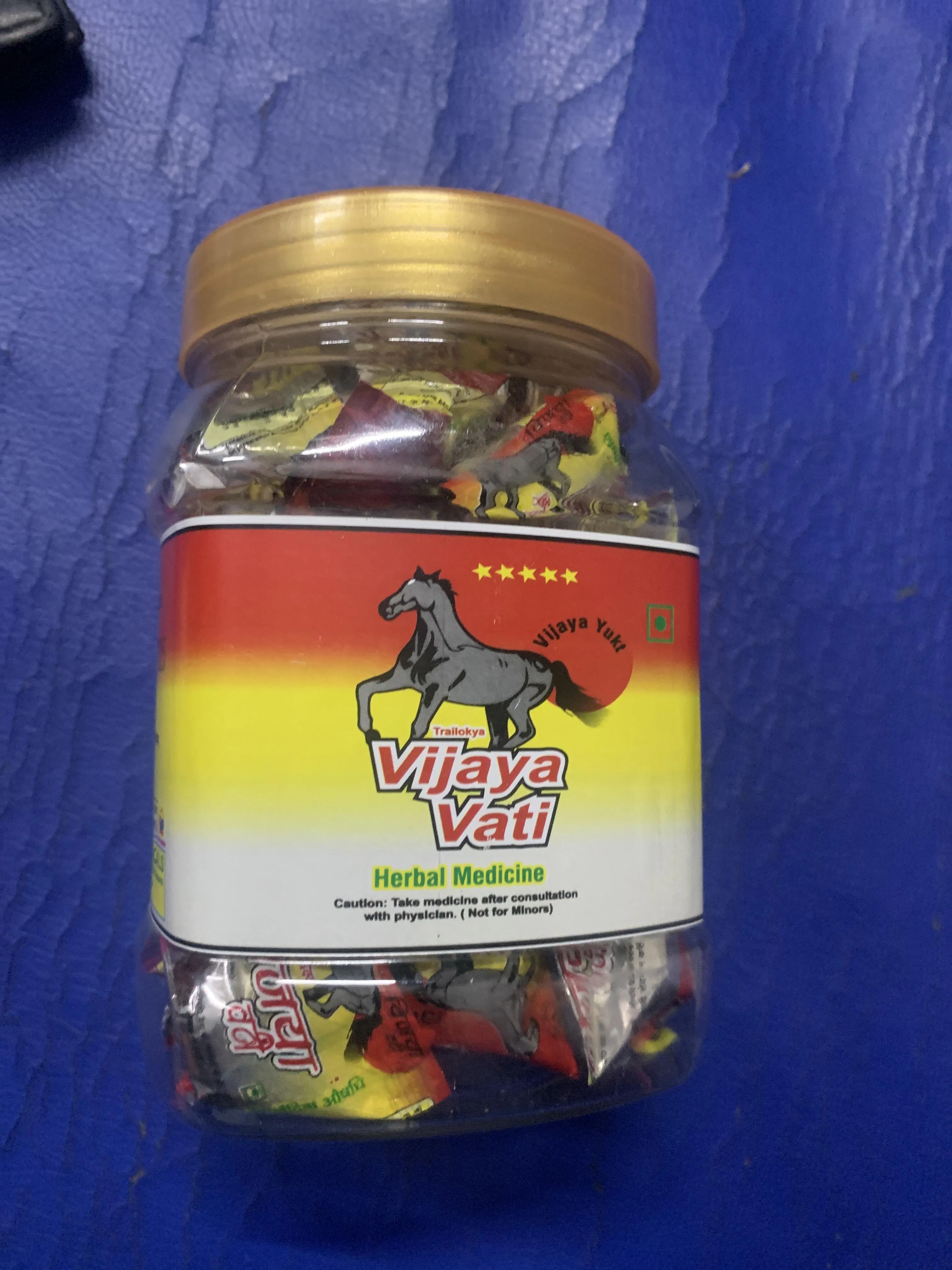 Vijya Vati TRAILOKYA VIJAYA VATI – The Baba traders