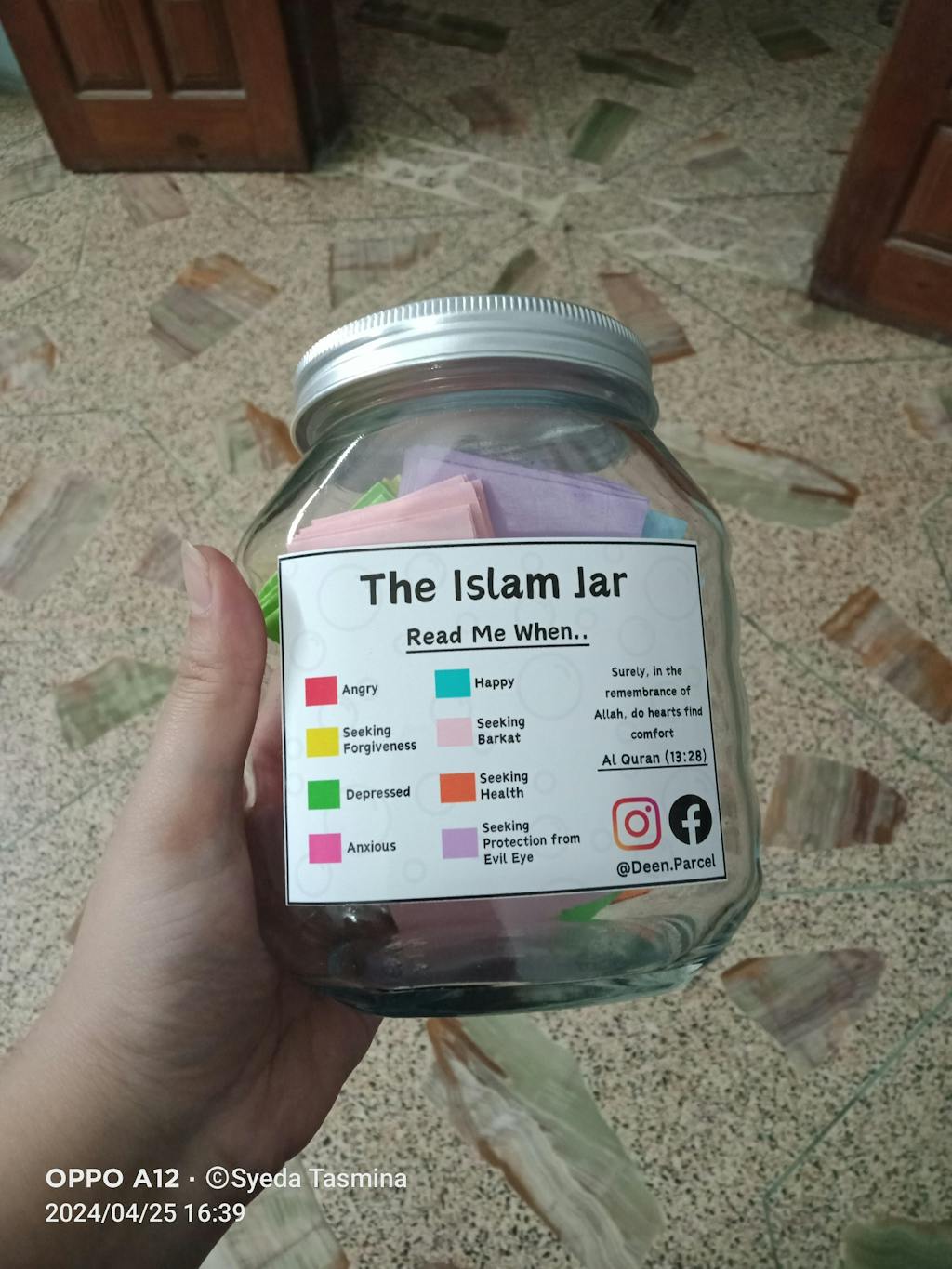 The Islam Jar – The Deen Parcel