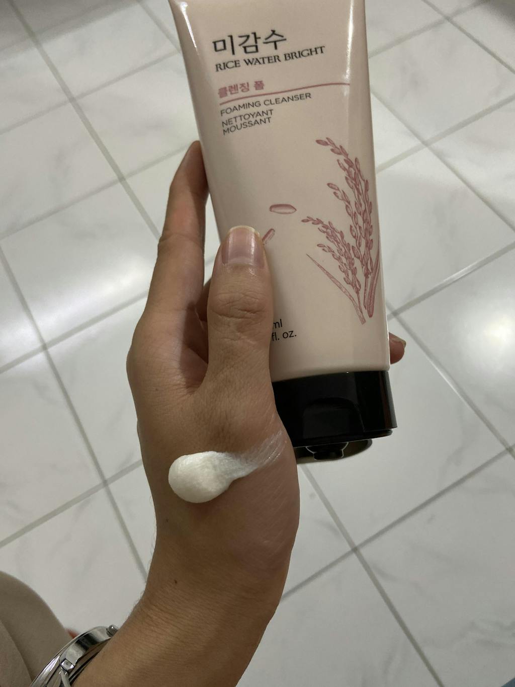 Rice Water Bright Cleansing Foam 150 ml — The Face Shop