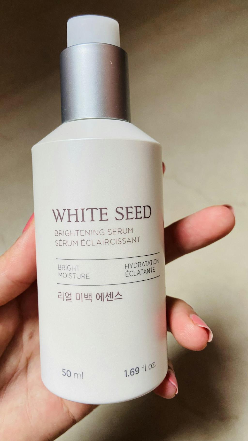 White Seed Brightening Serum — The Face Shop