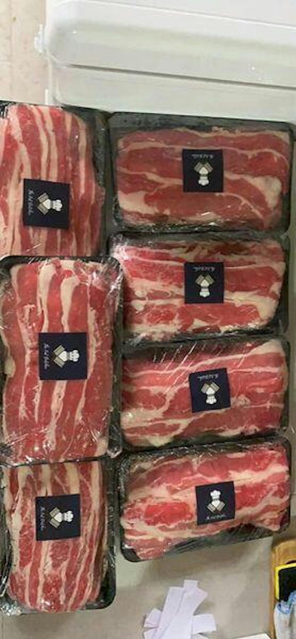 Beef Samgyupsal (Korean BBQ) | The Fat Butcher PH