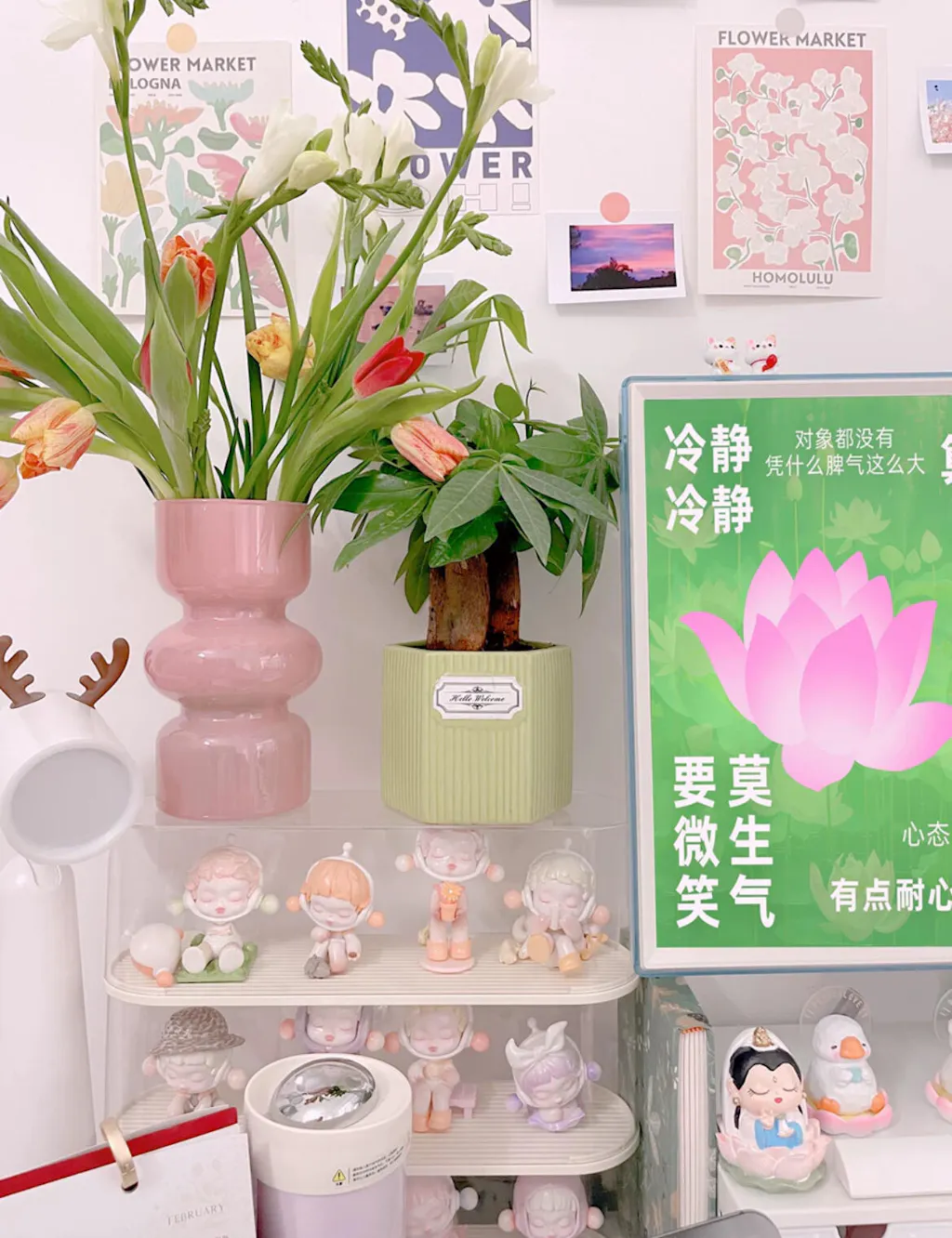 Pink Glass Vase – Nordic Minimalistic Flower Arrangement Decor – The Feelz