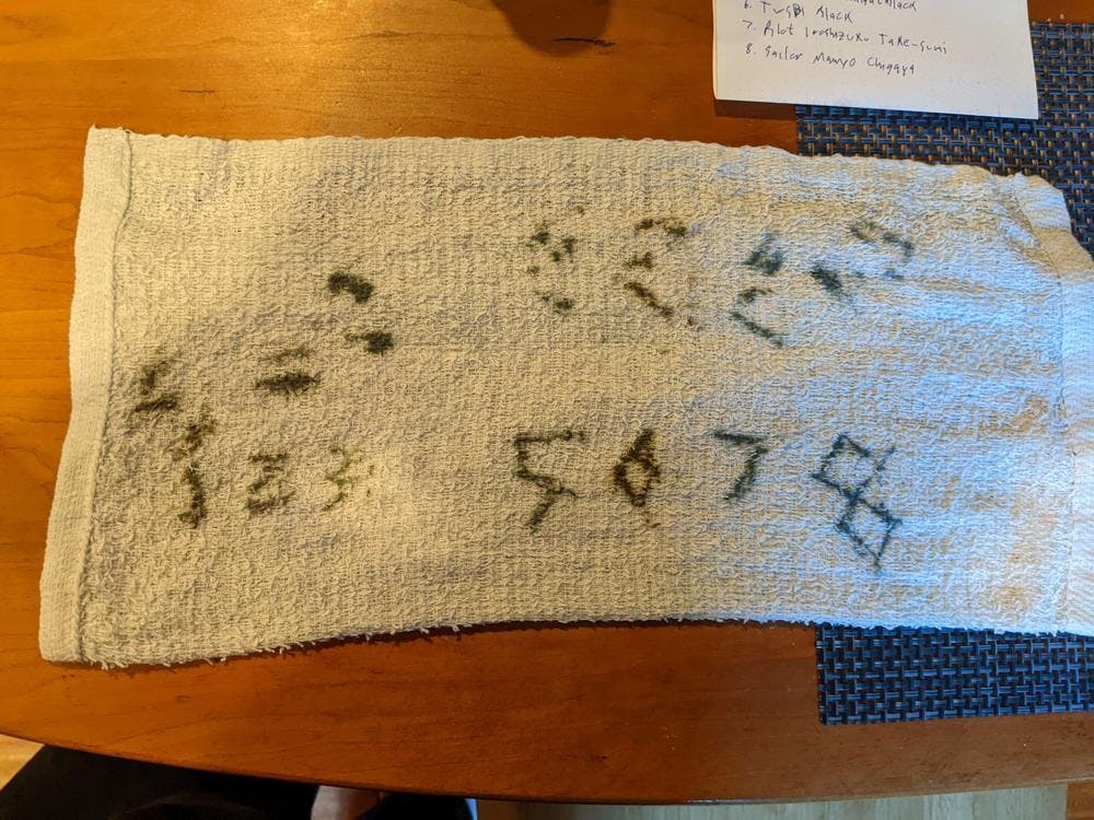 Black Conventional Ink Sample Bundle - The Goulet Pen Company