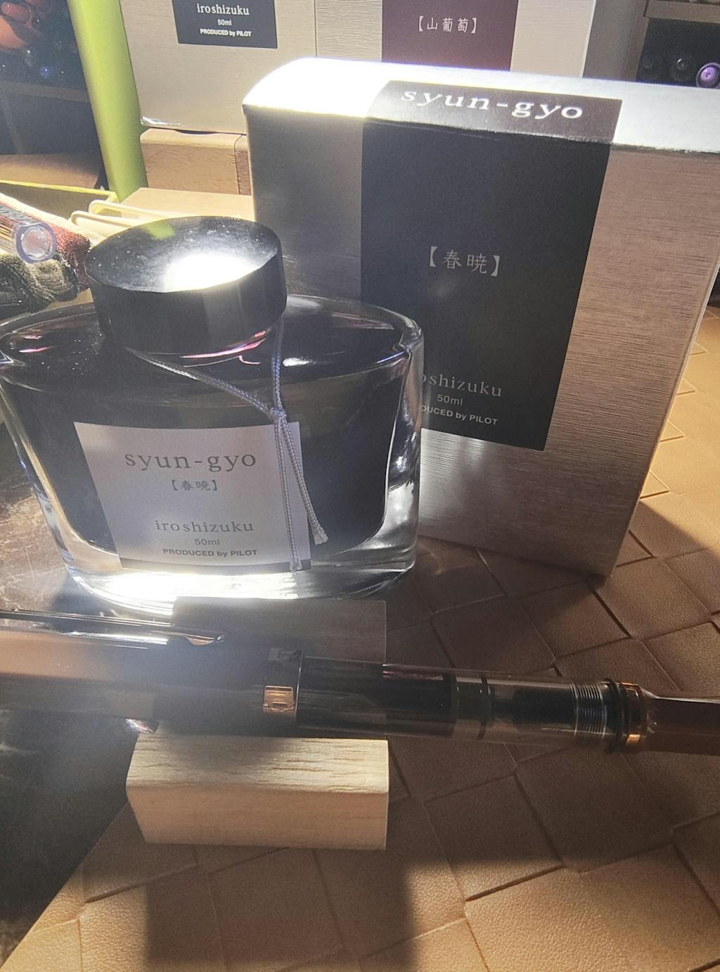 Pilot Iroshizuku Syun-gyo - 50ml Bottled Fountain Pen Ink - The Goulet ...