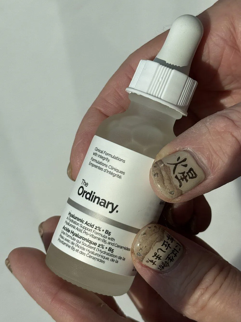 Authentic The Ordinary Products in Pakistan - ORDINARY PK