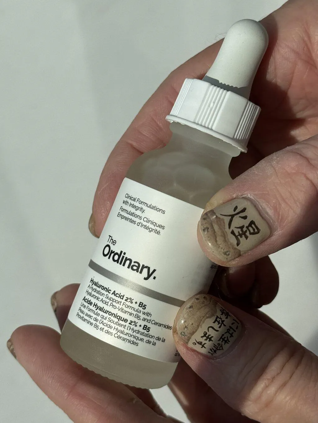 Authentic The Ordinary Products in Pakistan - ORDINARY PK