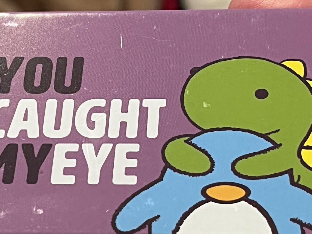 Wee Woobly Bits Bundle | The Woobles