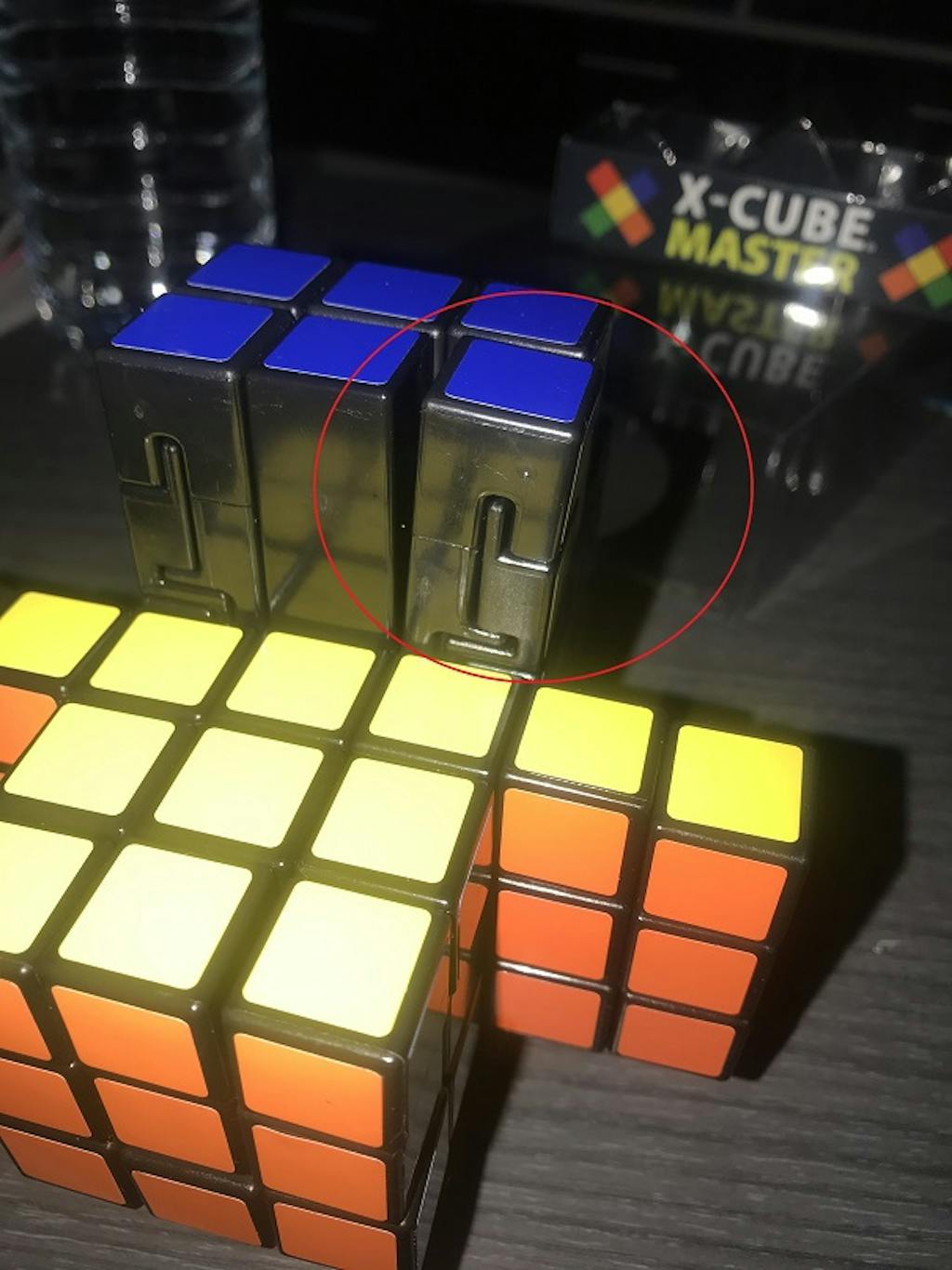 X-Cube Master – TheCubicle