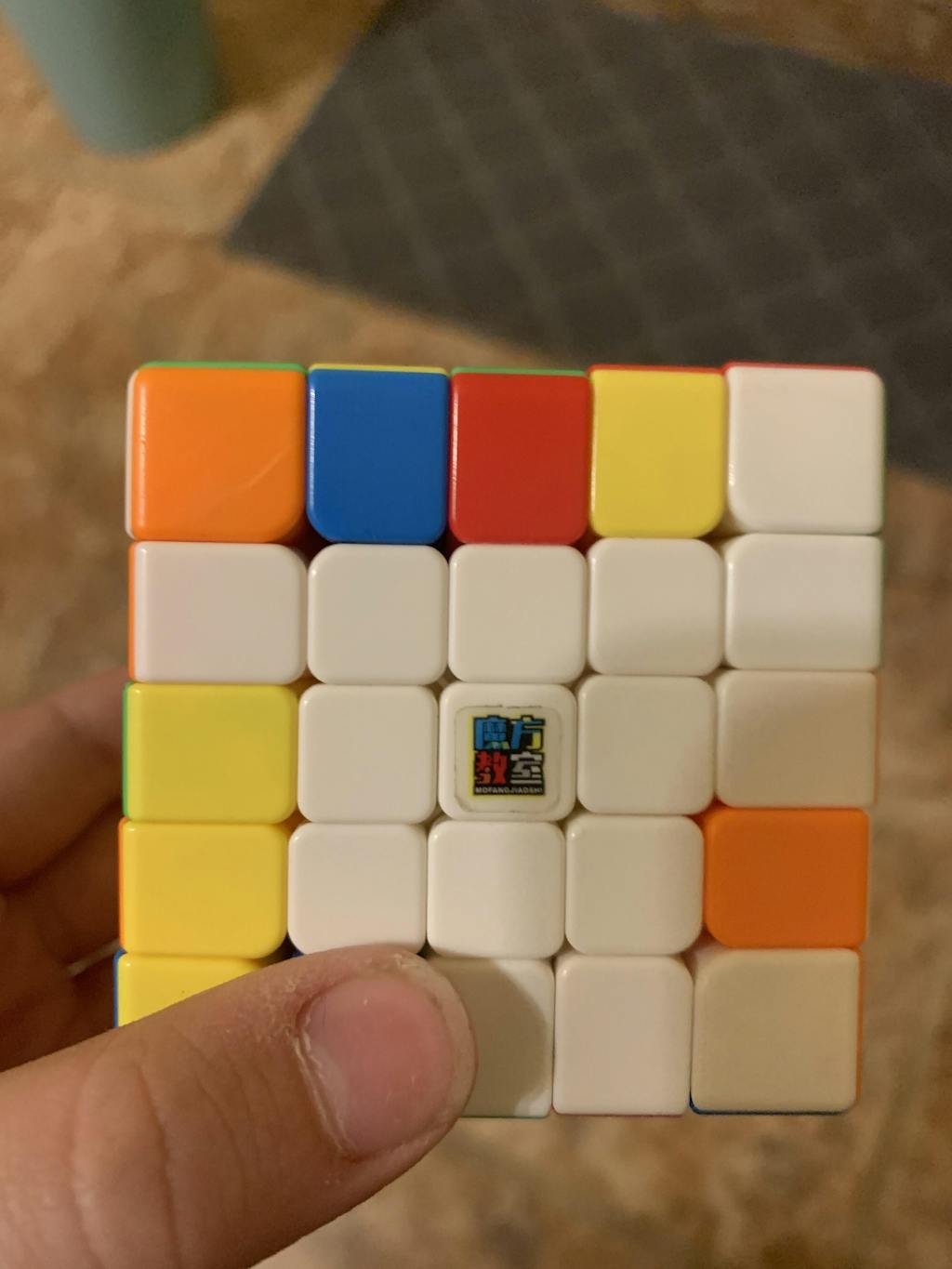 MFJS MeiLong 5x5 Speed Cube – TheCubicle