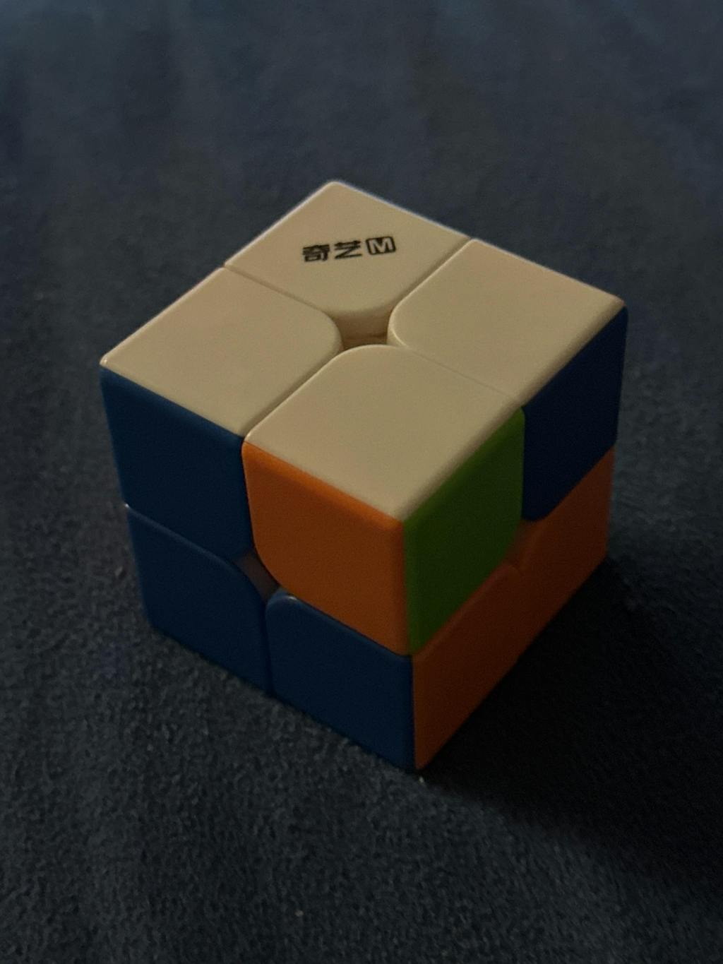 QiYi MS 2x2 Magnetic Speed Cube – TheCubicle