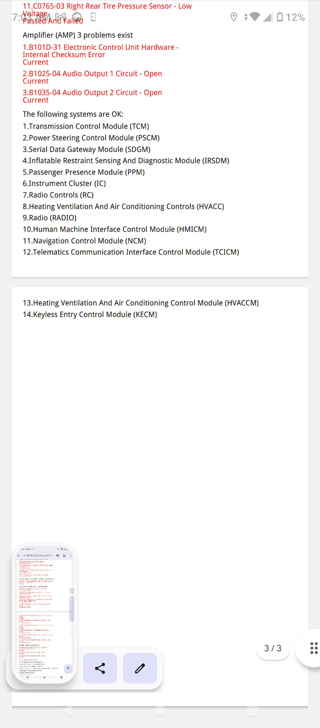 THINKDIAG2 1 YEAR SOFTWARE SUBSCRIPTION – THINKCAR