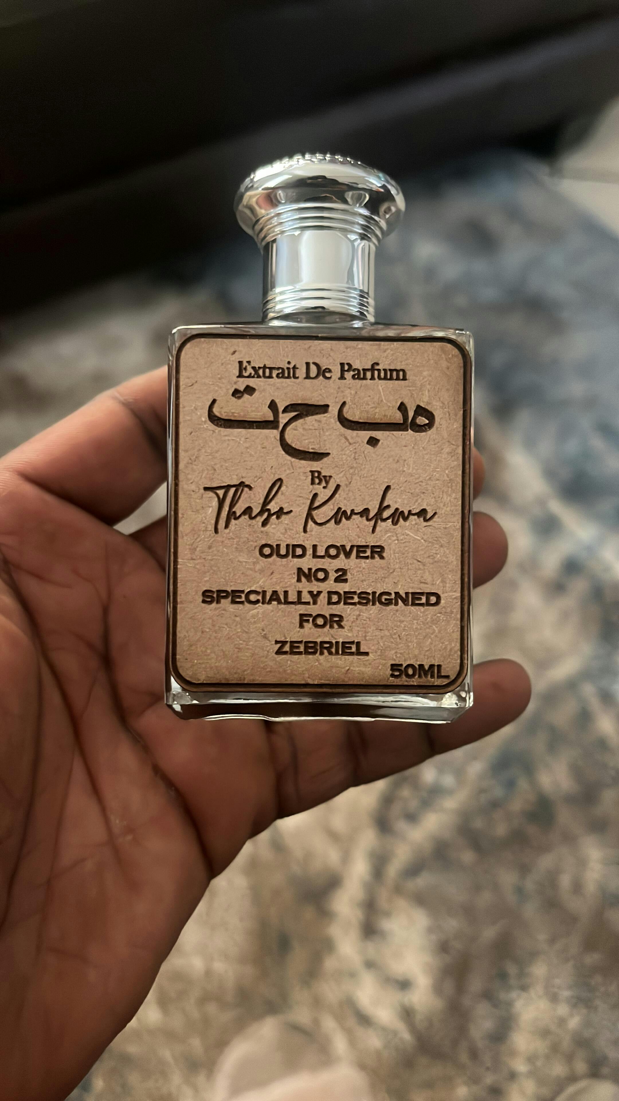 Oud Lover 2 - Square Bottle - 50ml - Male – TLK_OudBoutique