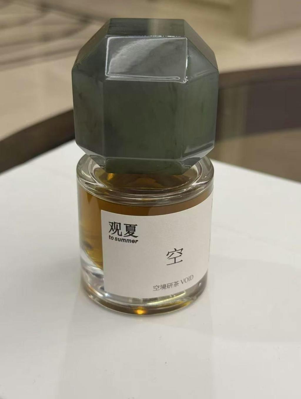 TO SUMMER | VOID PERFUME – Green Tea & Woody Scent for Calm Focus – TO ...