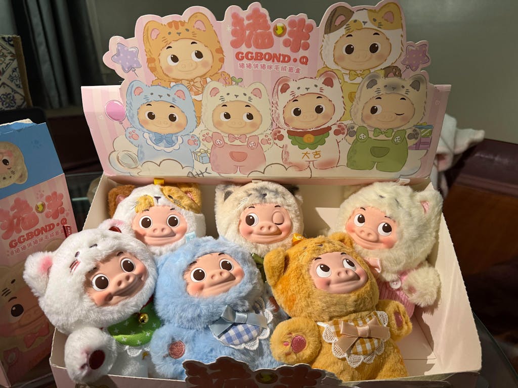 GG BOND Cat Soft Plush Keychains Gift Blind Box – TOPTOY
