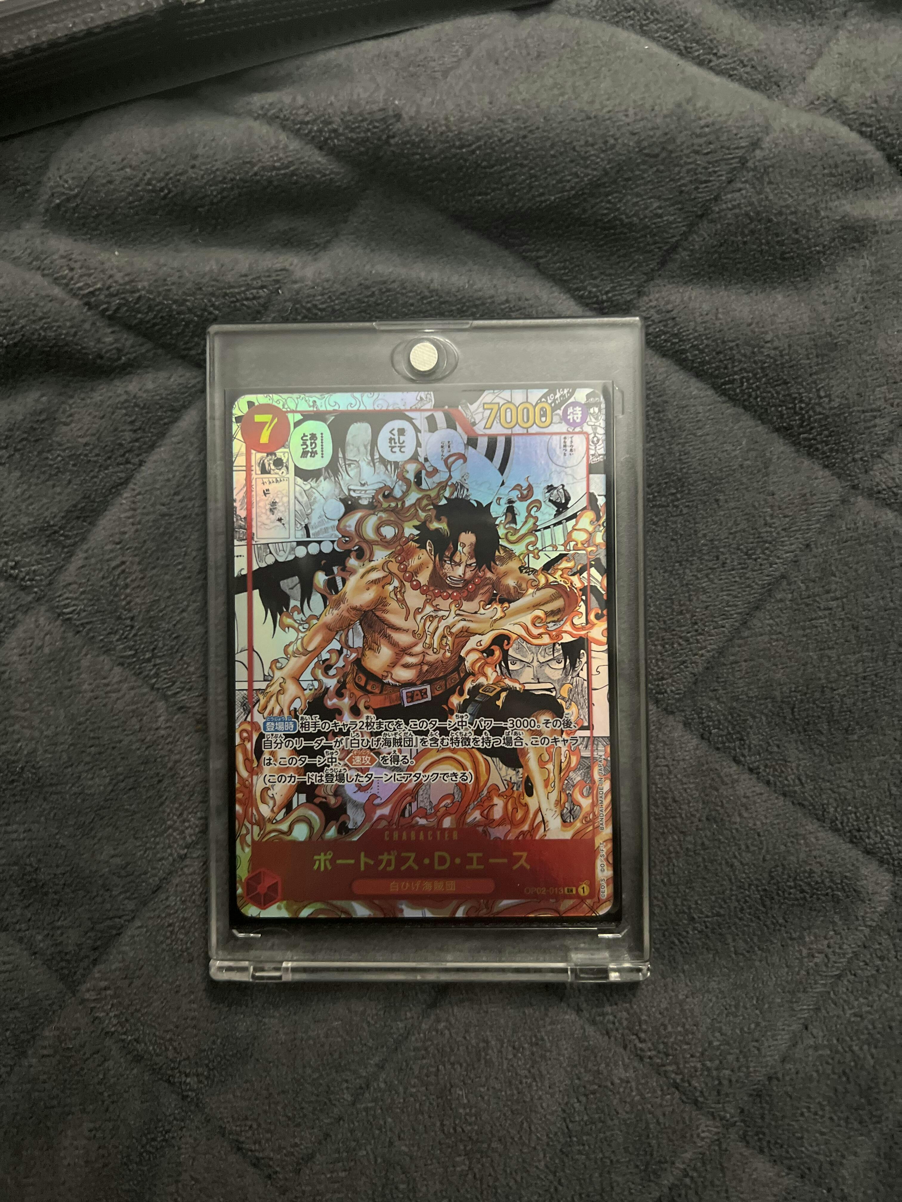 BANDAI ONE PIECE Card Game Paramount War OP-02 Booster BOX TCG JAPAN O ...